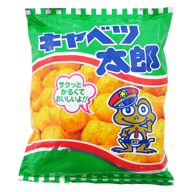 AMキャベツ太郎 280g(14g×20袋)×2個セット – 楽駄屋